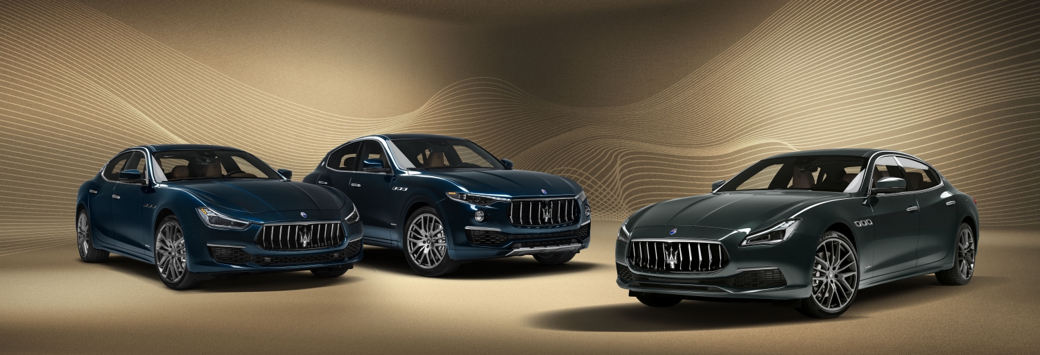 Maserati presenta la serie especial Royale: un homenaje a la herencia ...